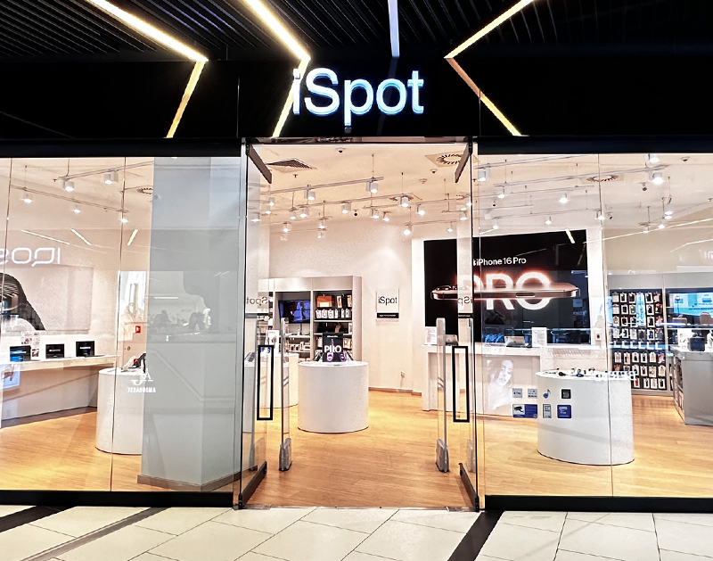 iSpot Galeria Katowicka Katowice - Apple Premium Reseller